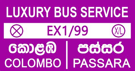 Passara To Colombo Highway Bus Schedule