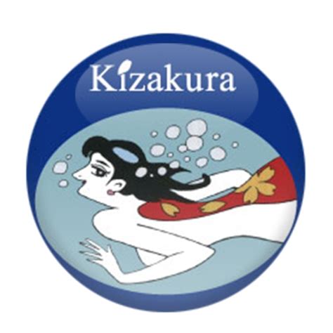 黄桜 女カッパ Sakemark