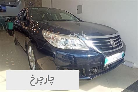 فروش رنو لتیتود کارکرد ۶۴هزار کیلومتر بدنه بدون رنگ اتوماتیک اتوخسروانی