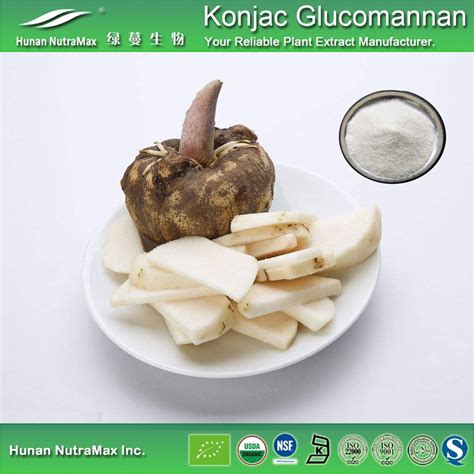 Ceramide Phytoceramides Powder 15 Konjac Root Extract Konjac