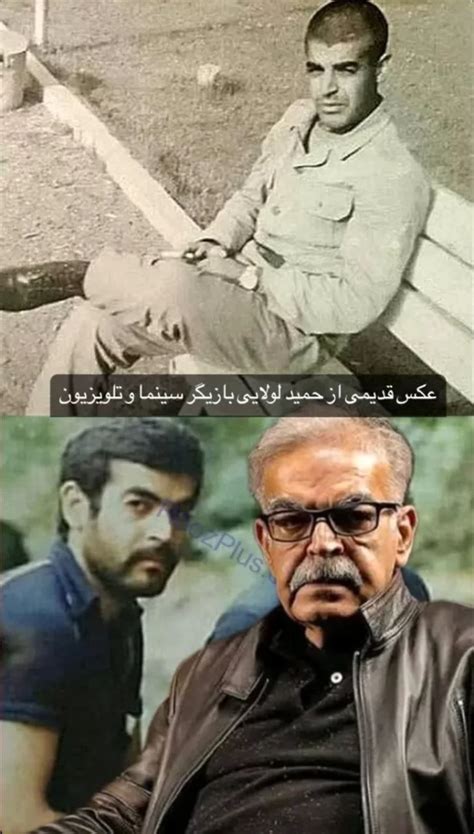 عکس و بیوگرافی کامل حمید لولایی همسر و فرزندان او کارمادیو