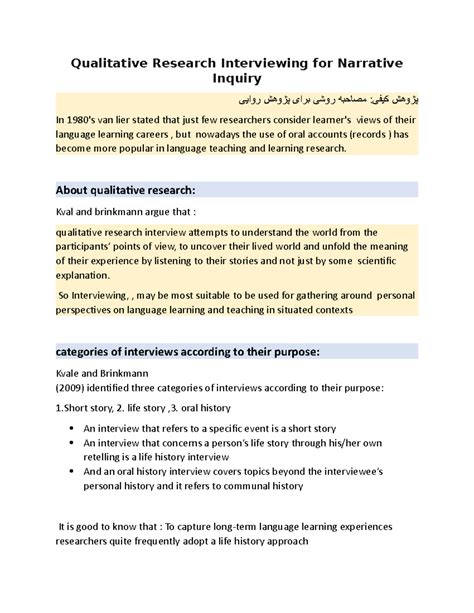 Qualitative Research Interviewing For Narrative Inquiry Qualitative