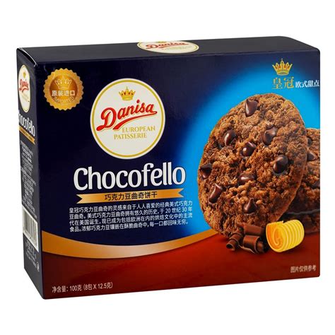Danisa Chocofello Chocolate Chip Cookies 100g