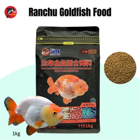 Porpoise Ranchu Goldfish Food 1kg Shopee Malaysia