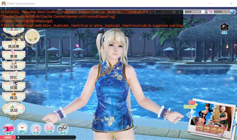 Doa Xtreme Venus Vacation Nude Mods By Knight77 Download Thread