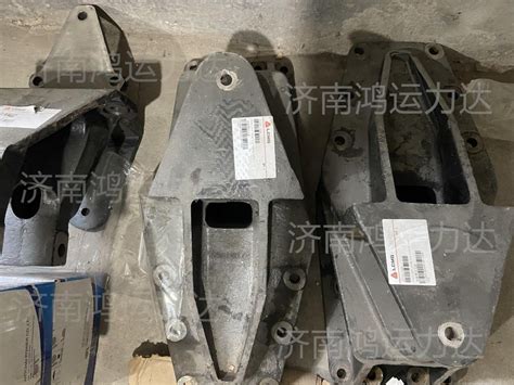 Front Leaf Sring Rear Support Saddle 27120114981 27120114971 For Lgmg