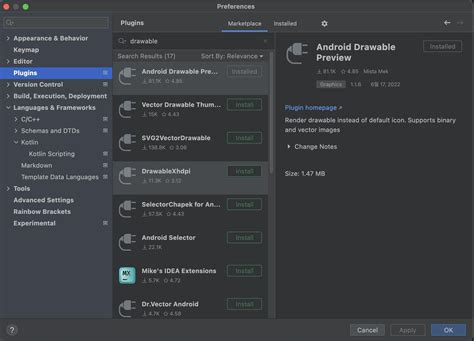 Android Studio 이미지 미리보는 방법 Drawable Preview