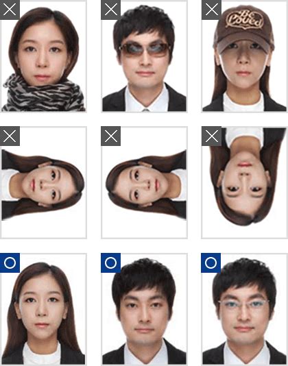 K Eta Apply — Online Application