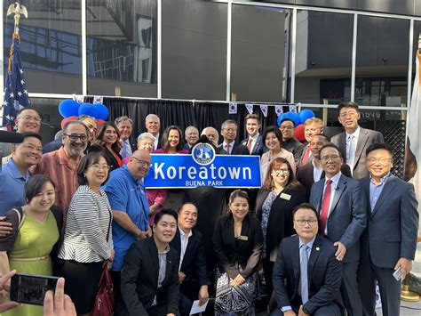 부에나팍 ‘코리아타운 시대 제막식 The Korean American Chamber Of Commerce Of Orange