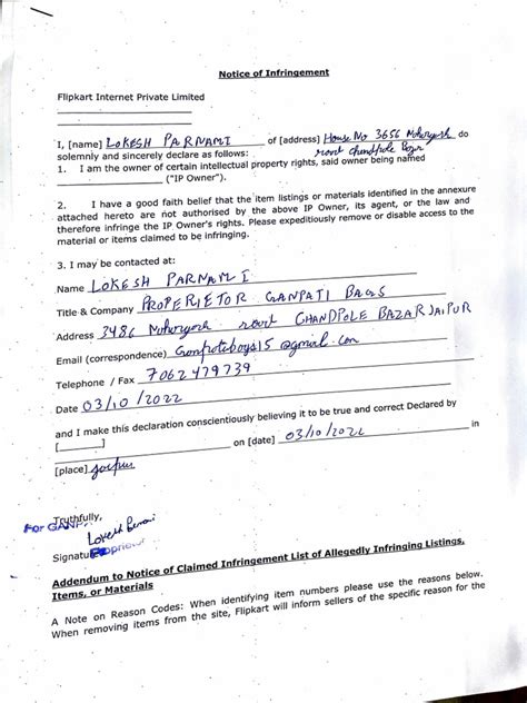 Infringment Form Pdf Monopoly Economics Intellectual Property Law