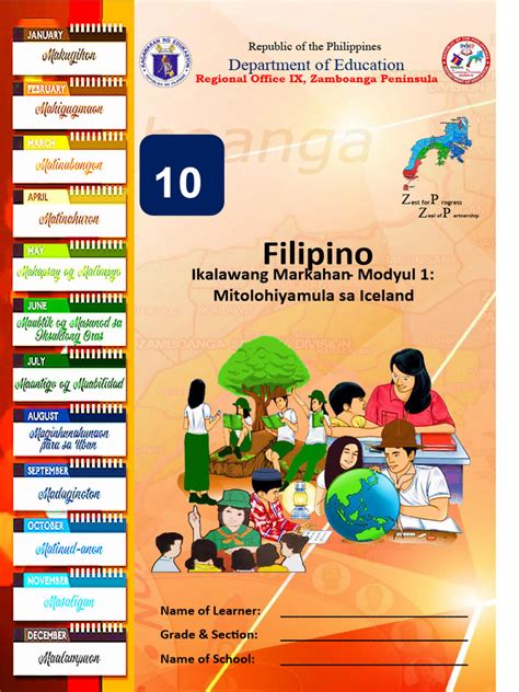 Filipino 10 Quarter 2 Module 1 Pdf