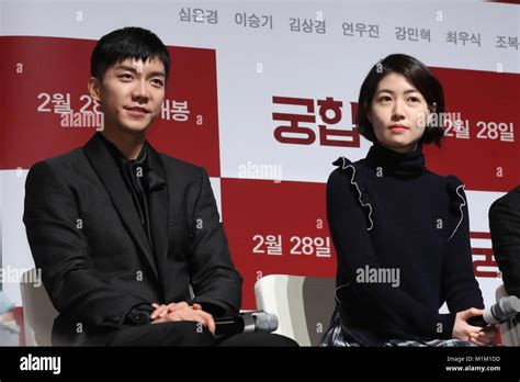 01st Feb, 2018. S. Korean actor Lee Seung-ki and actress Shim Eun-kyung South Korean actor Lee ...
