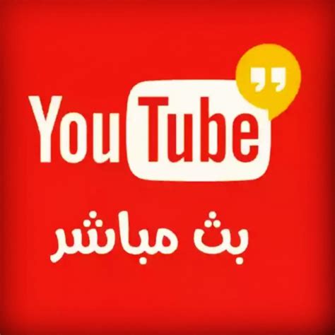 قناة اسما رضوان