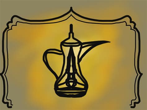 رسمة دلة عربيه ، قهوة عربيه ، Arabica Coffee Arabic Coff Flickr