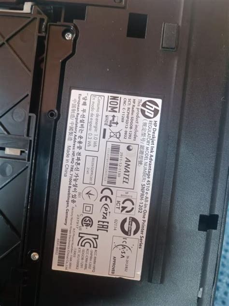 HP Deskjet Ink Advantage 4515 e-All-in-One