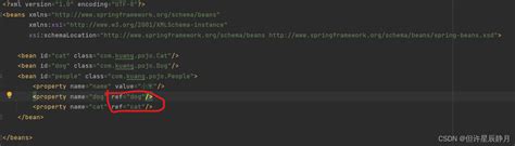 Spring中ntextsupportabstractapplicationcontext Refresh报错处理 Csdn博客