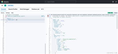 使用pandas将表格中的数据进行处理 天翼云