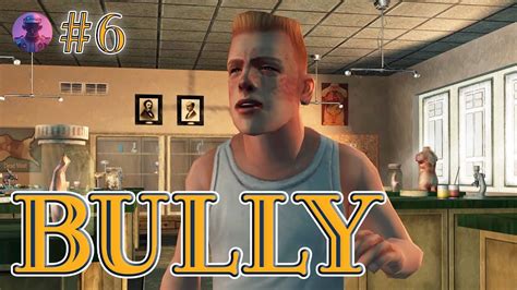 Bully 6 — Затащил мажоров — Прохождение Youtube