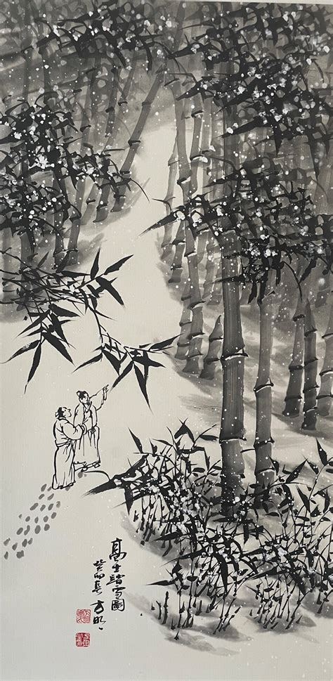 借古开今当代画竹高手 ——夏方明竹林山水画艺术欣赏作品中国板桥