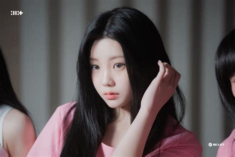 Weverse Illit Image Behind Cut Illit Coreanas Pre Debut Novios