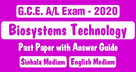G C E A L 2020 Biosystems Technology Past Paper With Marking Scheme Answer Guide