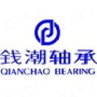 万向钱潮股份公司 企查查