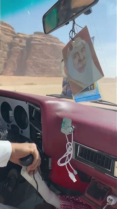 جمس بهبهاني وربع بهباني ٨١ Youtube