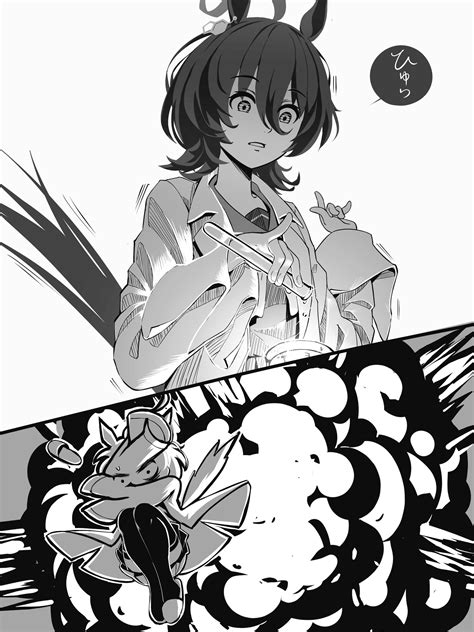 Agnes Tachyon Umamusume Drawn By Eiji Azykoubou Danbooru