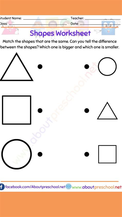 Shapes Worksheet