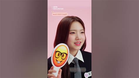 Enjp I Land2 김은채 Kim Eunchae Emoji Pr 😊💬 418 목 저녁 8시 50분 첫 방송 Youtube