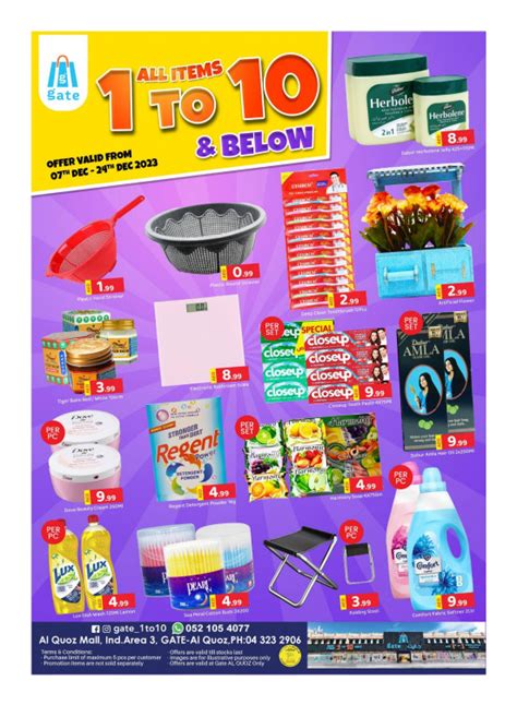 Below 10 Aed Deals Al Quoz Dubai From Gate Until 24th December