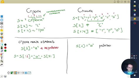 Основы разработки ПО на Python лекция 3 генерация паролей частотный