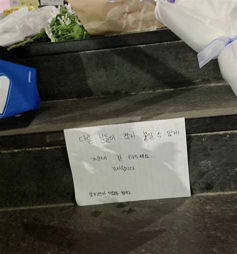 아스트로 문빈 소속사 근황 포텐 터짐 최신순 에펨코리아