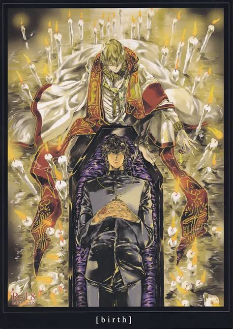 [eq material] fate zero dj birth [eng] myreadingmanga