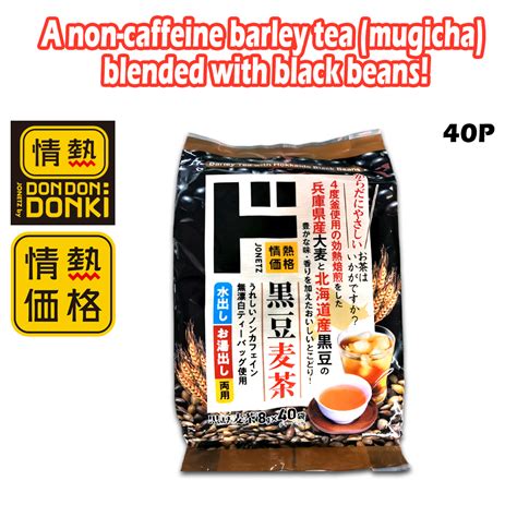 Donki Jonetz Barley And Black Beans Tea Bags 40 Pcs Exp Apr 2026 Shopee Malaysia