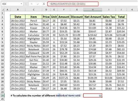 Excel Data Entry Practice Exercises