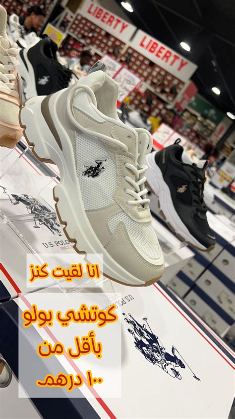 ‎eman Selim إيمان سليم‎ Too Much Habibis In Dubai 🤣🤣 The Normal Amount Of Tourists At Dubai