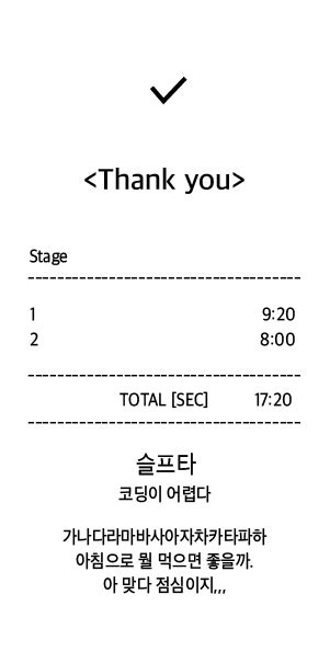 Print  File From Processing Printer Coding Questions
