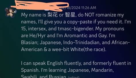 Some Intro Cringe Rsystemscringe