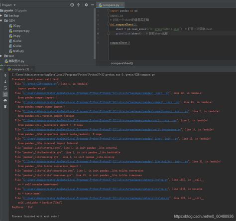 Pandas库报错keyerror‘std‘keyerror Std Csdn博客