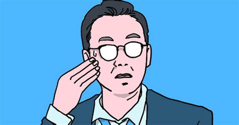 한마당 파란만장 정봉주