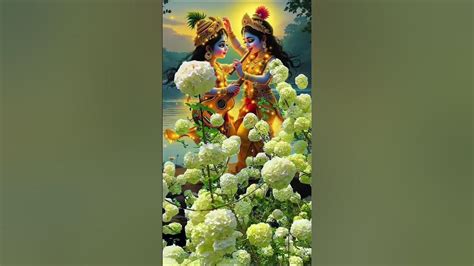 Krishnam Love Krishni Songlove Motivation Lovemusic Song Whowillbemylifepartnerta