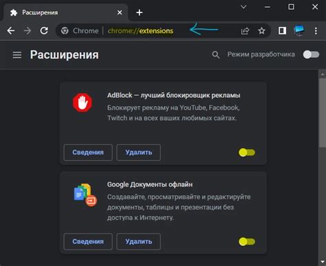 Searchhostexe Что за процесс в Windows 11 Это вирус