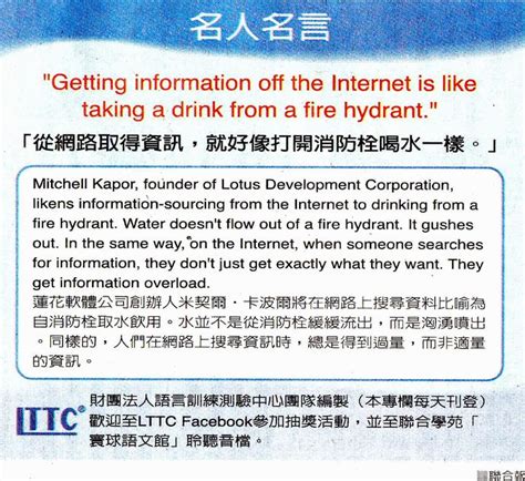 Mitchell Kapor Quotes Quotesgram