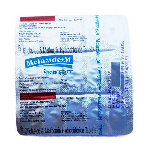 Mclazide Plus M Strip Of 15 Tablets Health And Personal Care