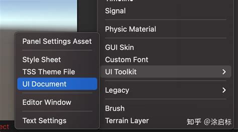 unity全新界面框架uitoolkit简明教程 知乎