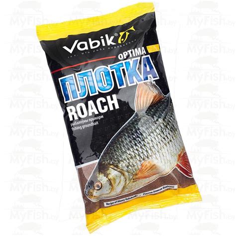 Прикормка VABIK OPTIMA 1000гр Плотва