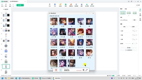 Python 如何绘制网格分布图？ 知乎