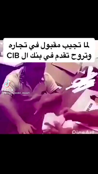 Dr Ashraf Ebrahim Posted On Linkedin