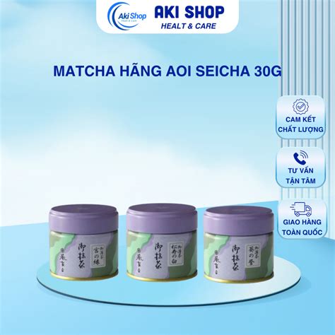 Aoi Seicha Brand Matcha Traditional Japanese Tea Shopee Philippines